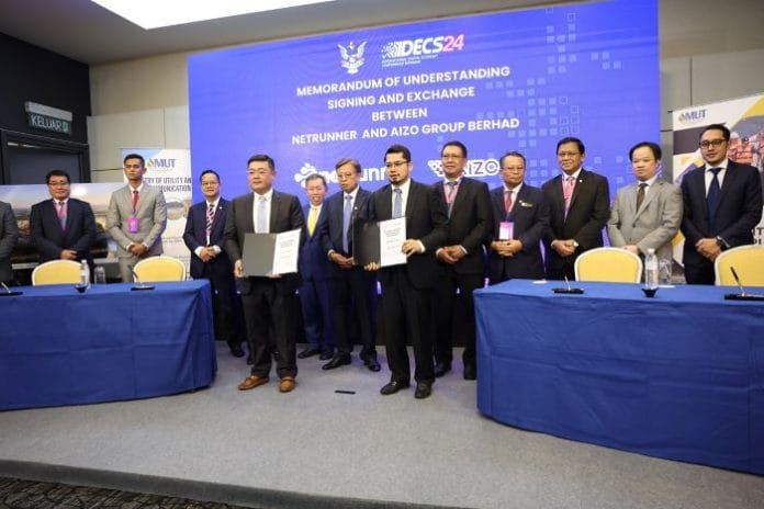 Aizo Formerly Minetech To Jointly Develop Tier 4 Data Centre Park In ...