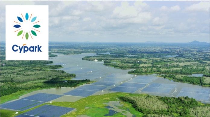 Cypark Achieves Commercial Operation Date For Danau Tok Uban 2 ...