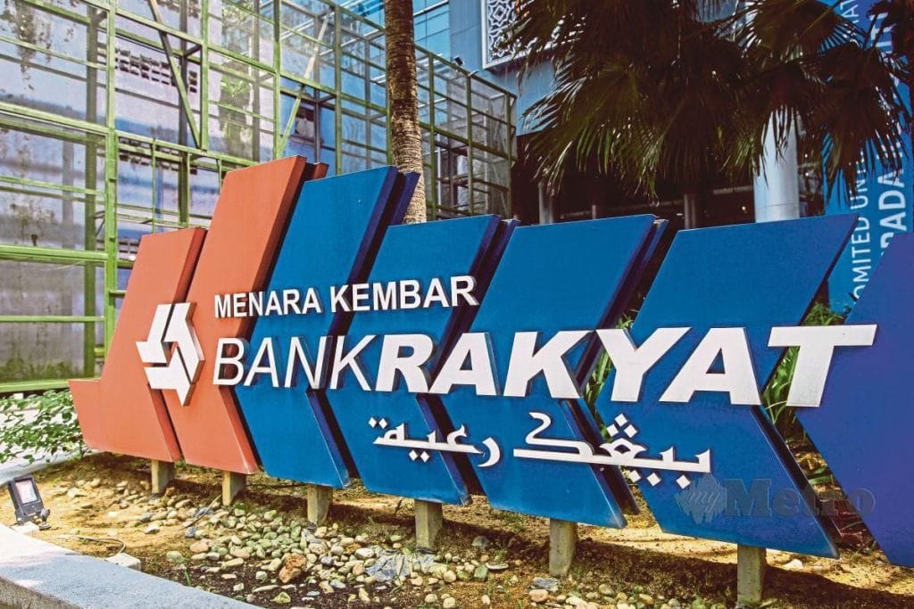 Bank Negara Fines Bank Rakyat RM1 Million Over Cybersecurity Lapses