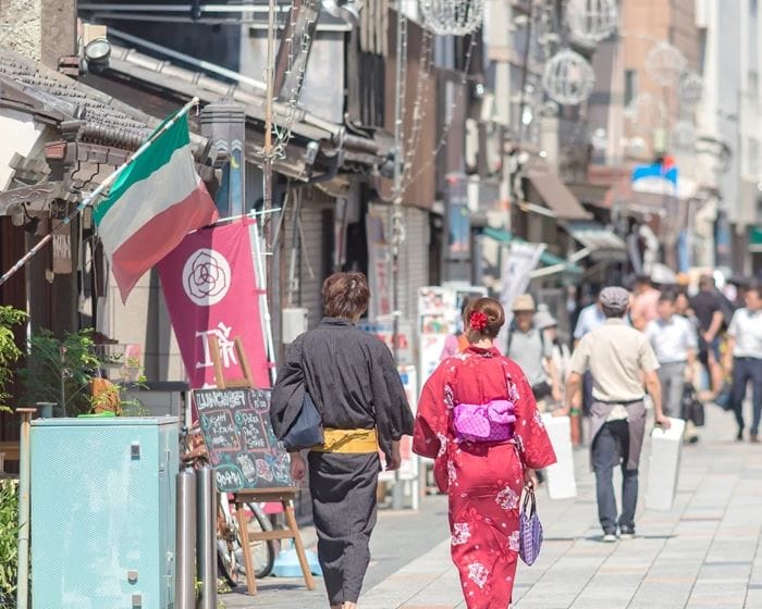 Japan's Economy Slows In 2024 Despite Better Q4 Performance