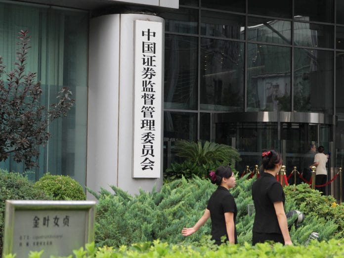 China’s Regulators Vow To Stabilise Property, Stock Markets - BusinessToday