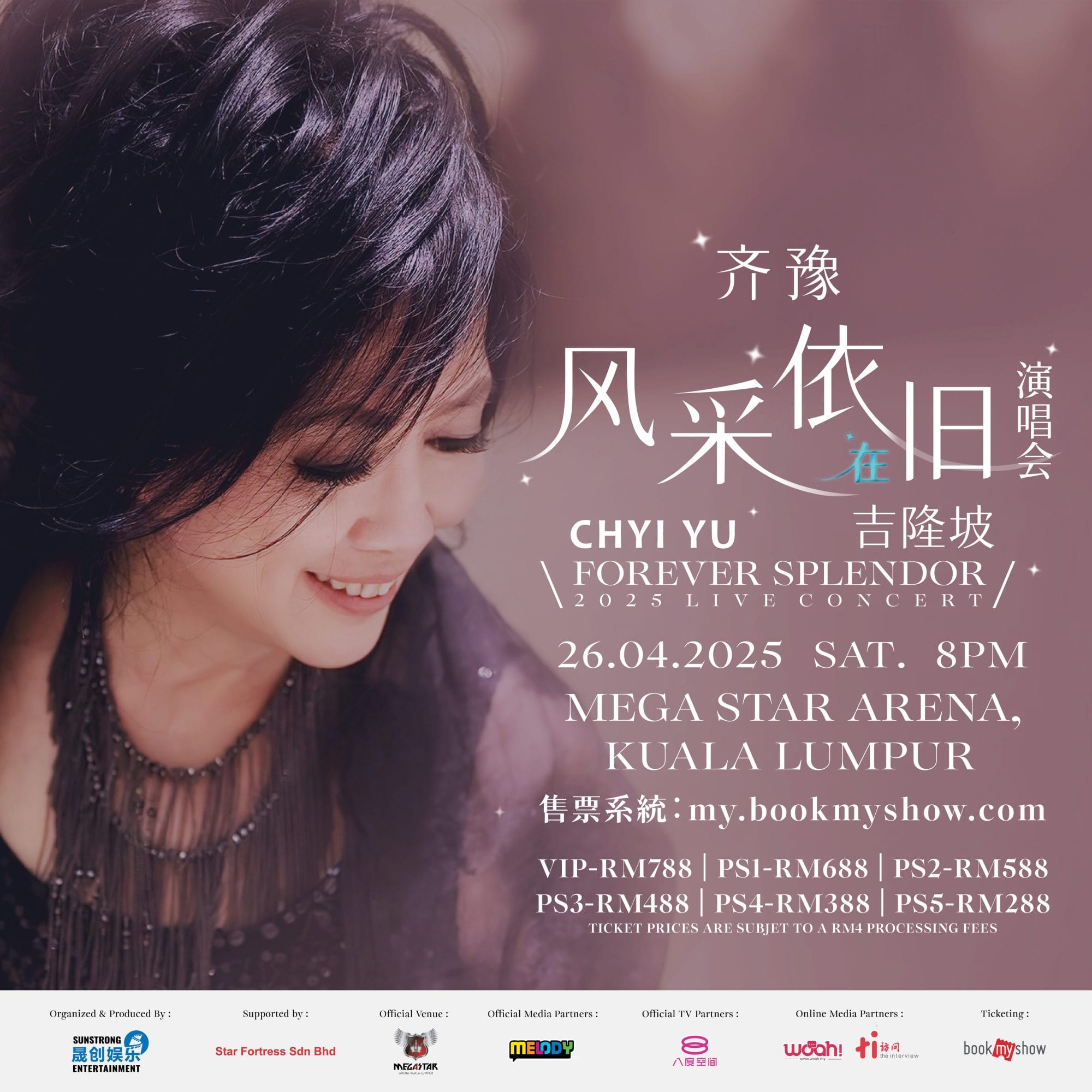 Mandopop Veteran Chyi Yu Returning To Malaysia For Solo Concert ...