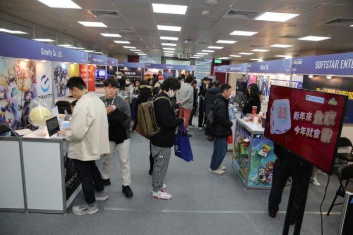 Taiwan Birth Rate Records Lowest Figure In 2024