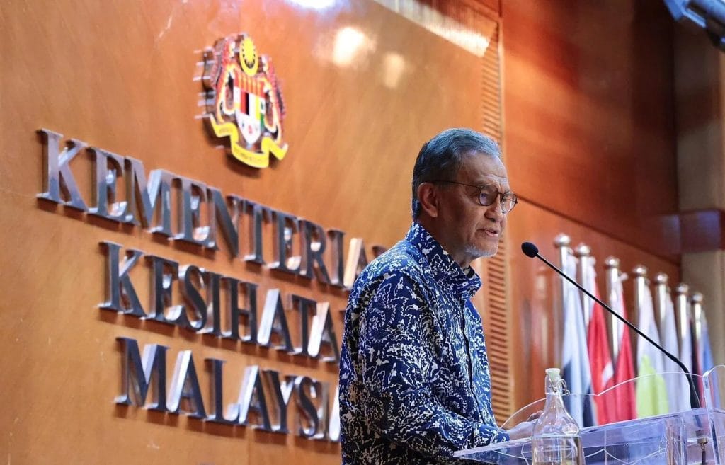 Govt Rolls Out Digital Health Initiative Across 150 Hospitals, 2,488 ...