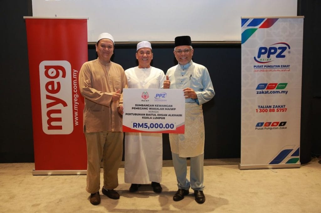 MYEG And PPZ-MAIWP Launch Waqf Online Payment System - BusinessToday