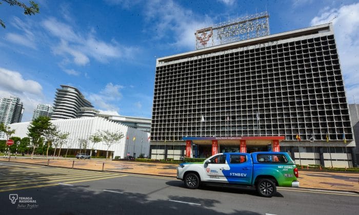 New Tariff Could Ease TNB's Elevated Capital Expenditure Plans: HLIB