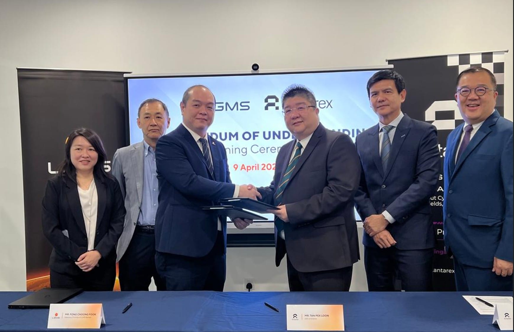 LGMS Eyes Potential Stake In Antarex After Finalising Partnership ...