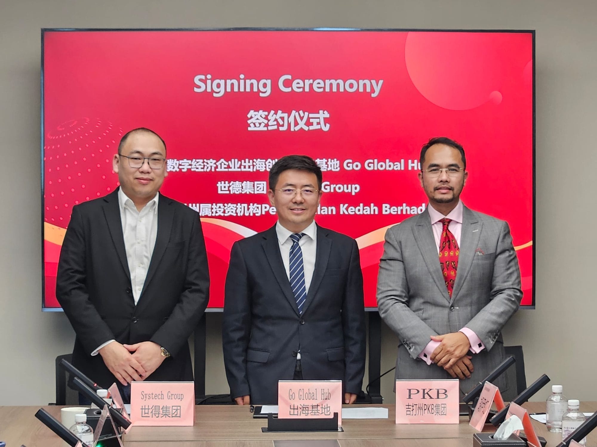 Systech Forges Strategic Pact With BDIB And PKB To Drive Cross-Border ...