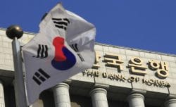 Bank Of Korea To Keep Interest Rates Steady At 2.50% Through 2026