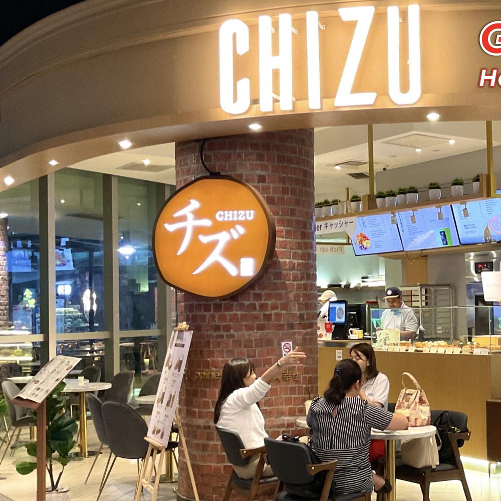 Chizu Café Operator To List On SGX To Fuel Regional F&B Expansion