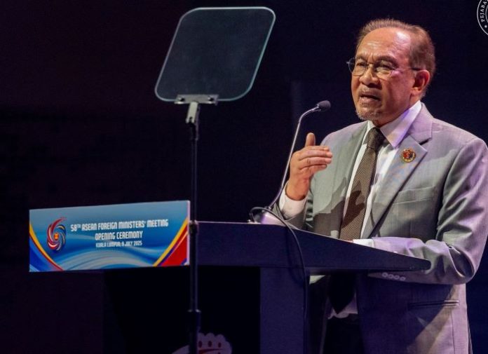 PM Says OPR Cut Is A Prudent And Proactive Measure Taken Amid Economic ...