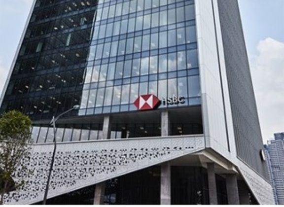 RAM Affirms AAA Ratings Of HSBC Bank Malaysia, Cites Healthy Credit Metrics