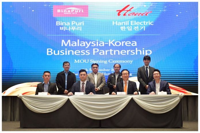 Bina Puri Signs MOU For Potential RM220 Million Appliances Factory In ...