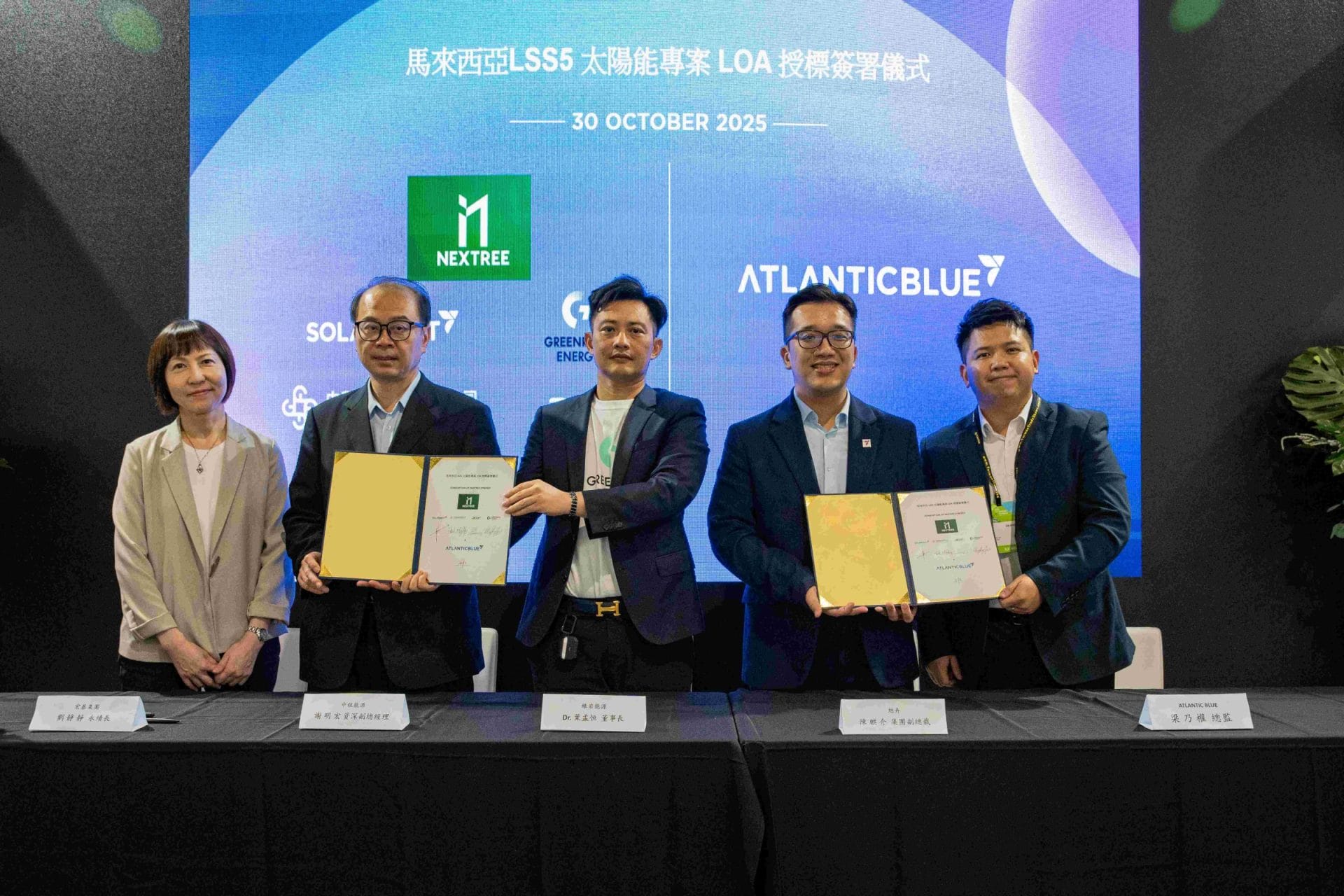 Solarvest Secures 60 MW Solar Project In Selangor - BusinessToday