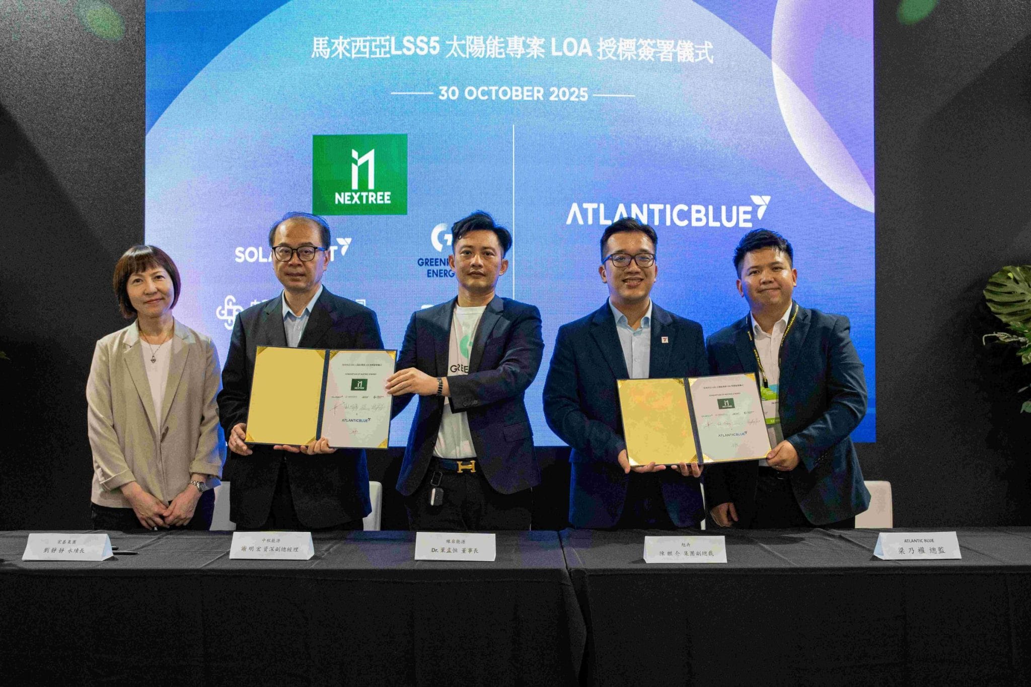 Solarvest Secures 60 MW Solar Project In Selangor - BusinessToday