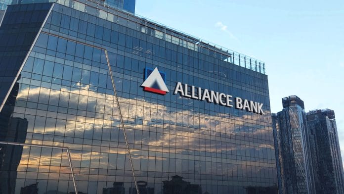 Alliance Bank Officially Launches Its New Headquarters