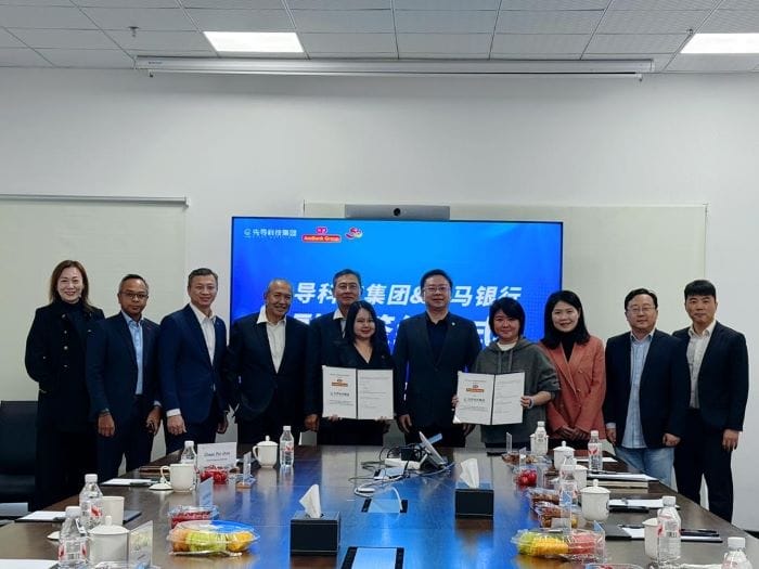 AmBank Approves RM718 Million Financing For Asus' Plant Setup In Kulim
