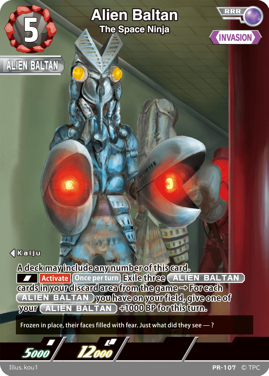 This Christmas, Ultraman Cards Are Bringing Generations Together