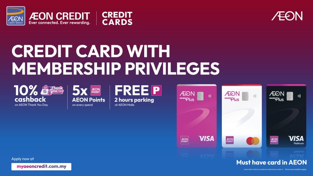 AEON Introduces All-in-One Credit Card For Shoppers Nationwide ...