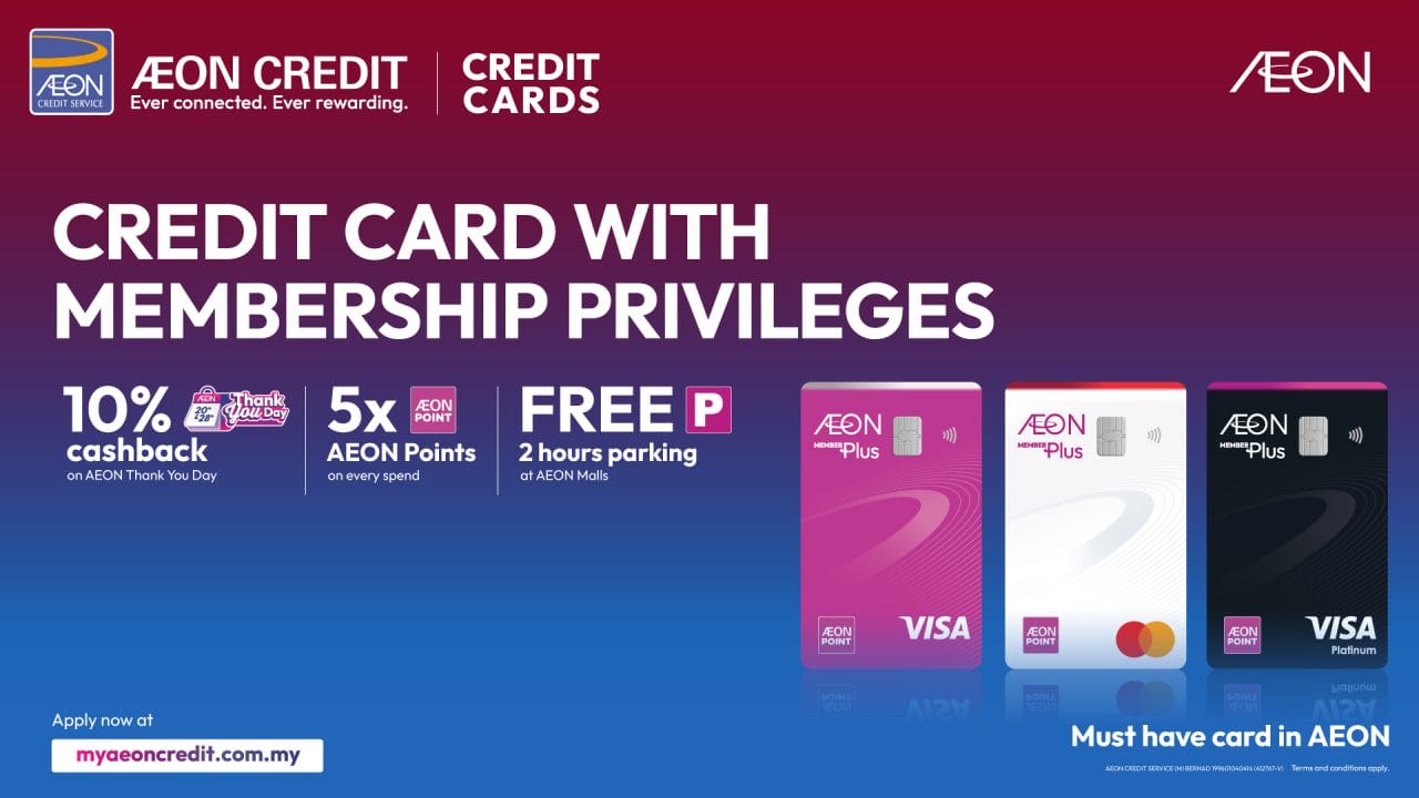 AEON Introduces All-in-One Credit Card For Shoppers Nationwide ...