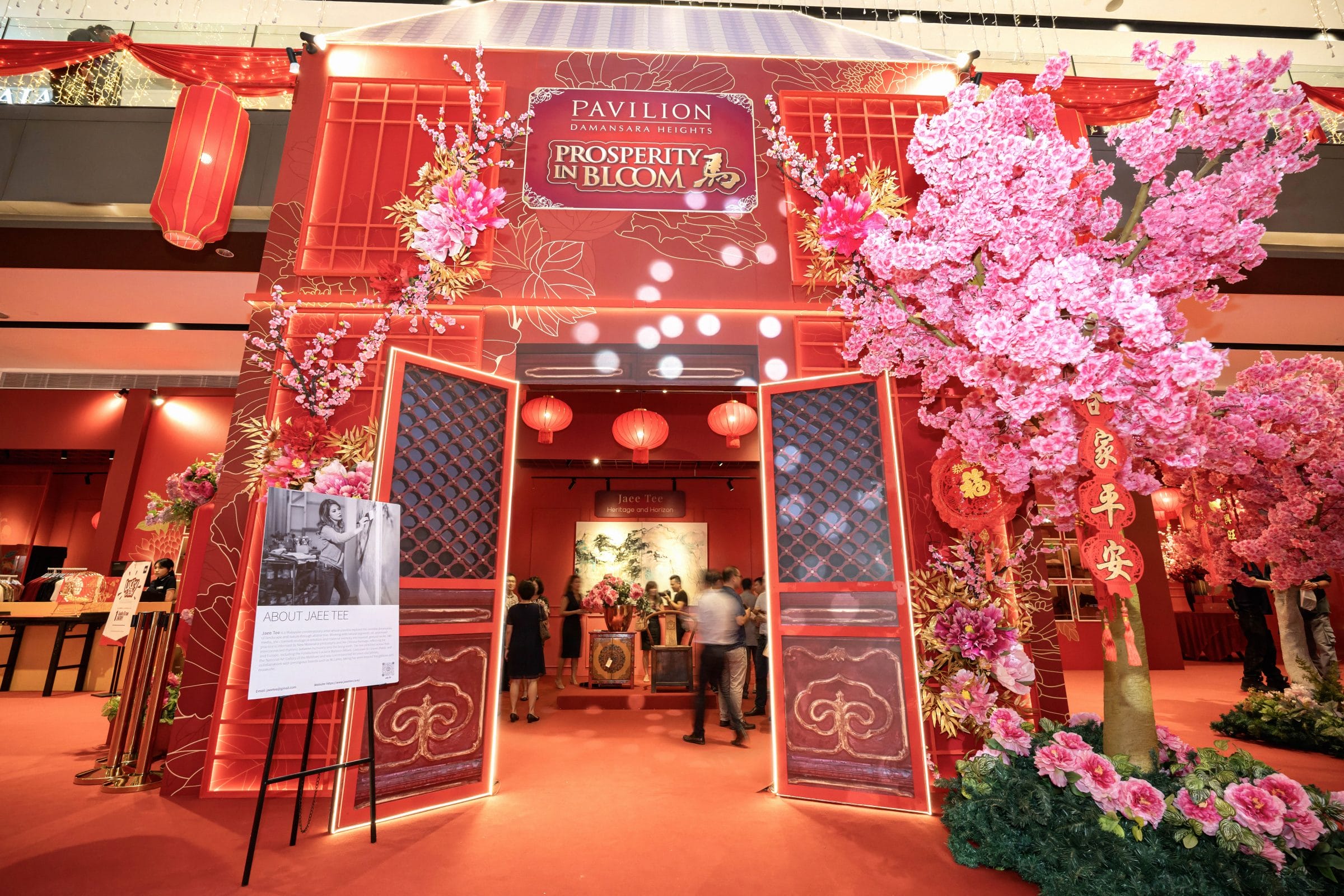 Jaee Tee Exhibition – BusinessToday