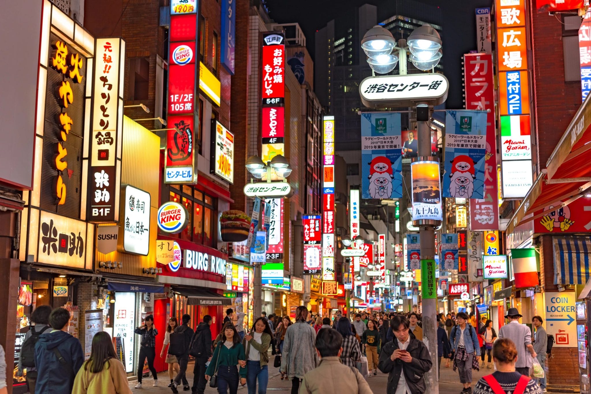 Core Inflation In Tokyo Stays Below BOJ's Target In March