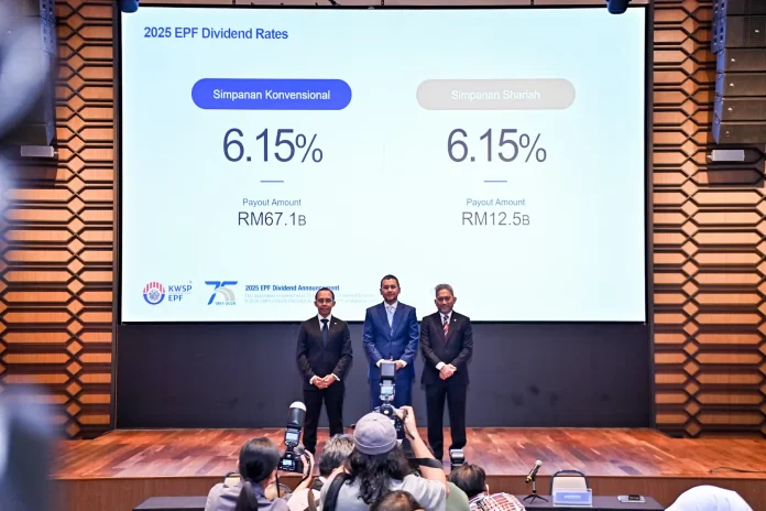 EPF Dividend Will Be Credited On March 1